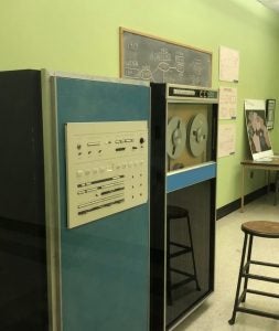 UCLA: Birthplace of the Internet | UCLA Conferences & Catering